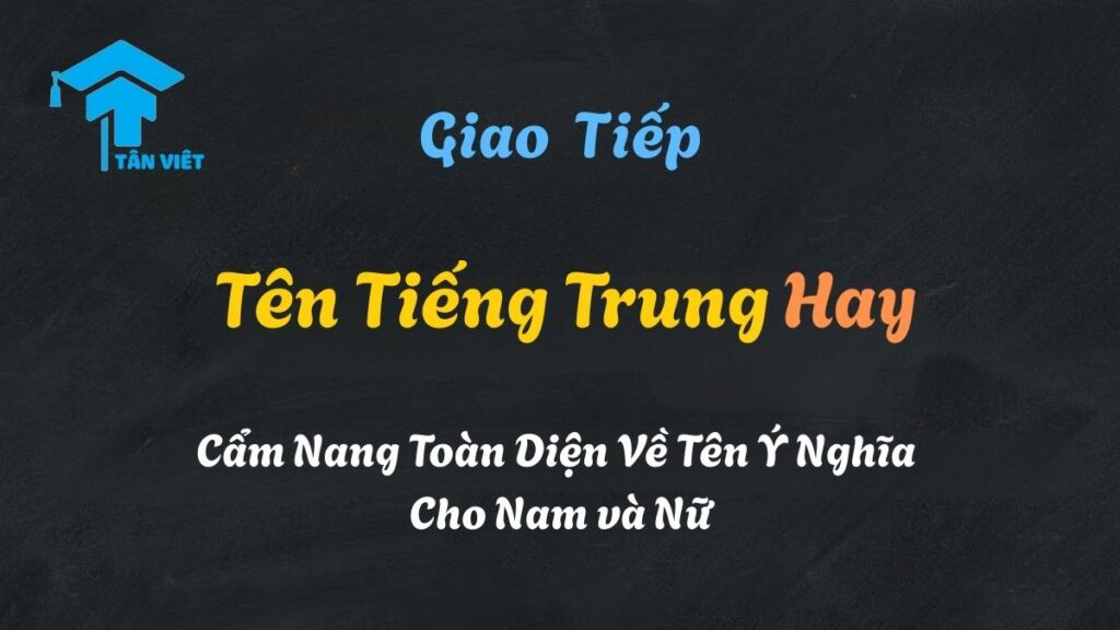 Tiếng Trung Giao Tiếp: 1000+ Mẫu Câu Hằng Ngày (Kèm Pinyin & Dịch Nghĩa)