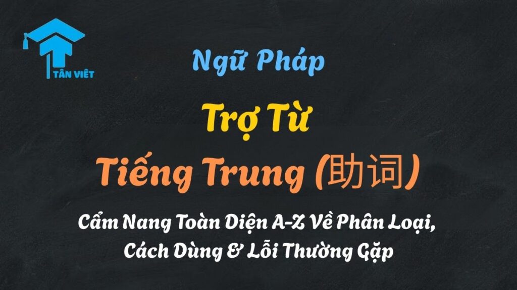 Biến Điệu Tiếng Trung: Quy Tắc Đọc Thanh 3, “一” (yī) và “不” (bù) Chuẩn Nhất